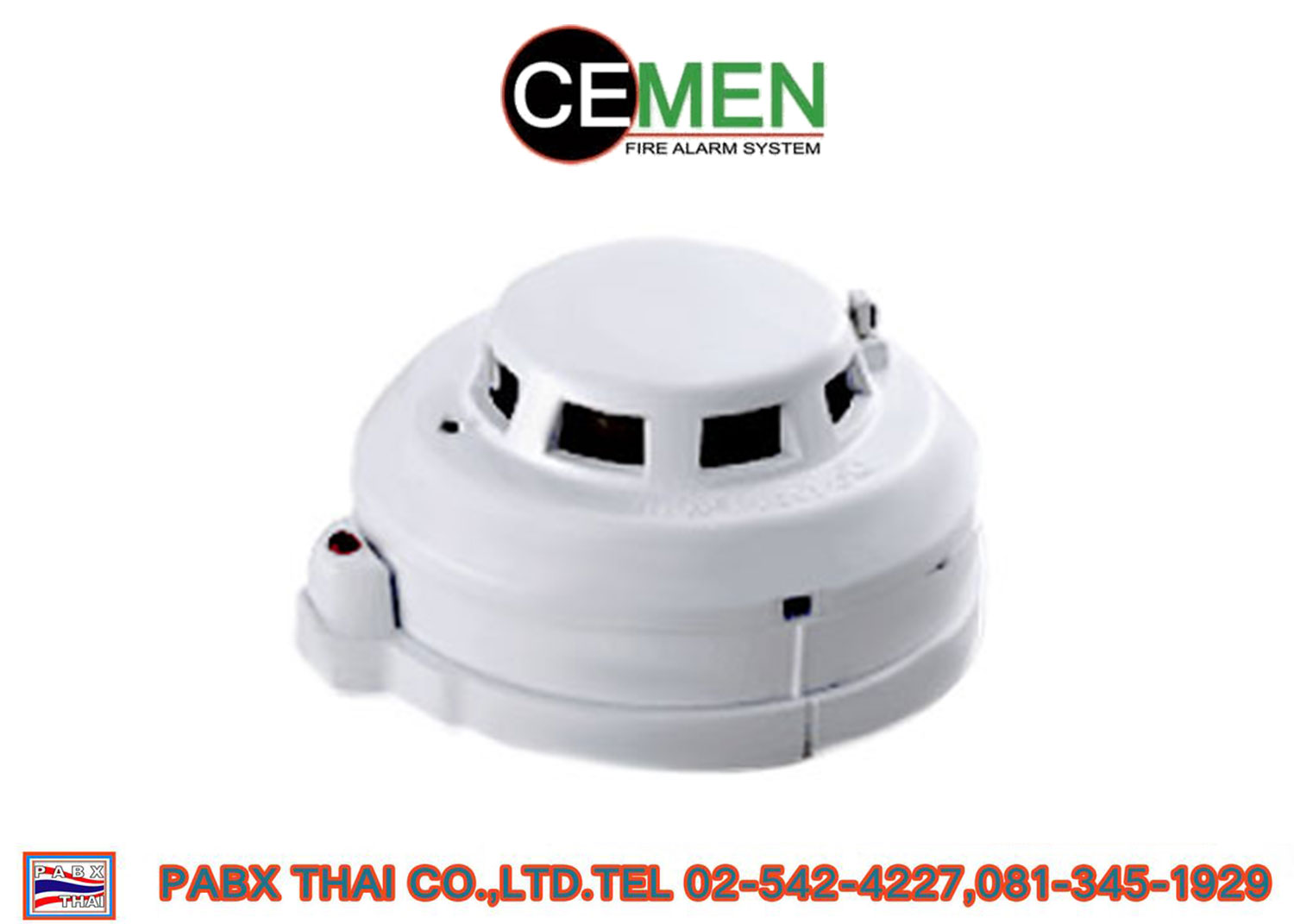 ตัวจับควันไฟ และ ตัวจับความร้อน Combination Smoke and Heat Detector ...