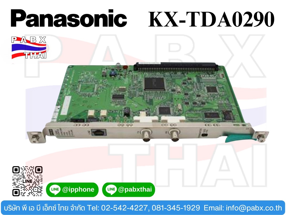 KX-TDA0290,PRI30 ISDN Primary Rate Interface Card