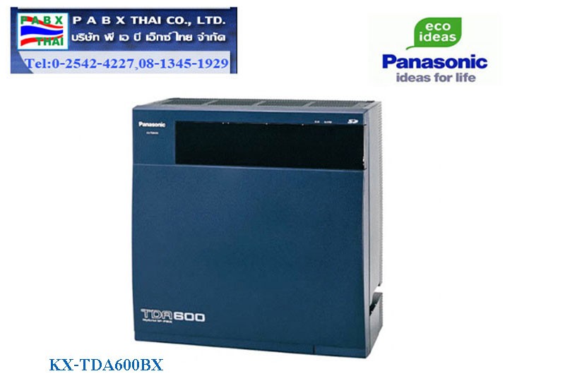 Panasonic,KX-TDA600,ตู้สาขาโทรศัพท์,พานาโซนิค,Hybrid,PBX รุ่น KX-TDA600 ...
