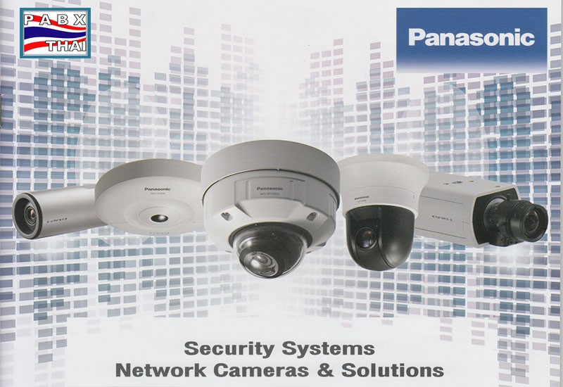 Security Systems Network Cameras & Solutions Panasonic