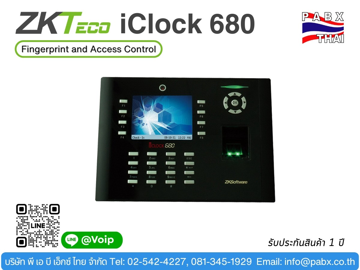 ZKteco รุ่น iClock 680 Fingerprint and Access Control ระบบลงเวลาด้วย ...